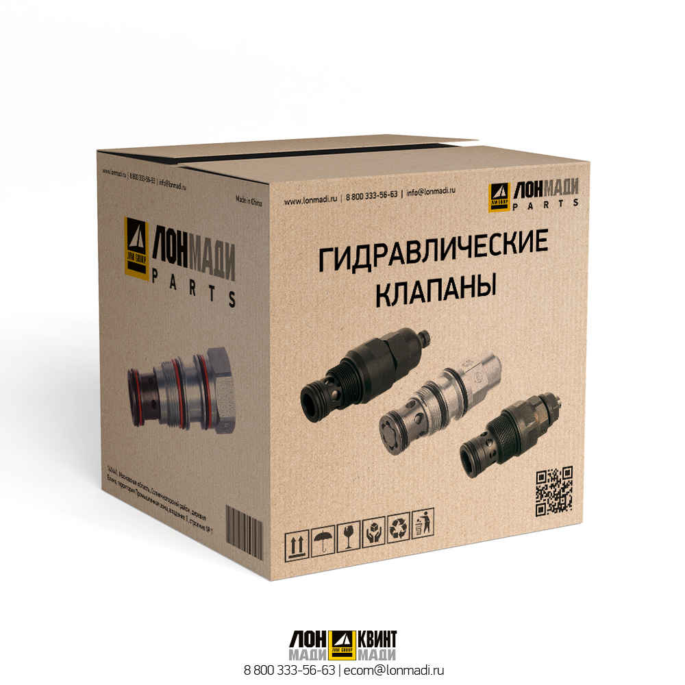 Клапан JCB 25/222693 - купить в интернет-магазине запасных частей ...