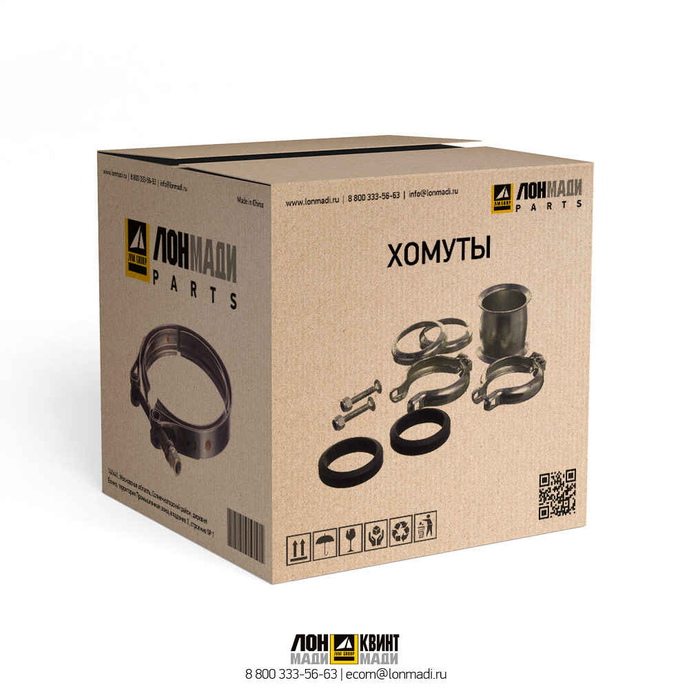 Купить Хомут Part № 08034-00414 KOMATSU в интернет магазине запасных ...