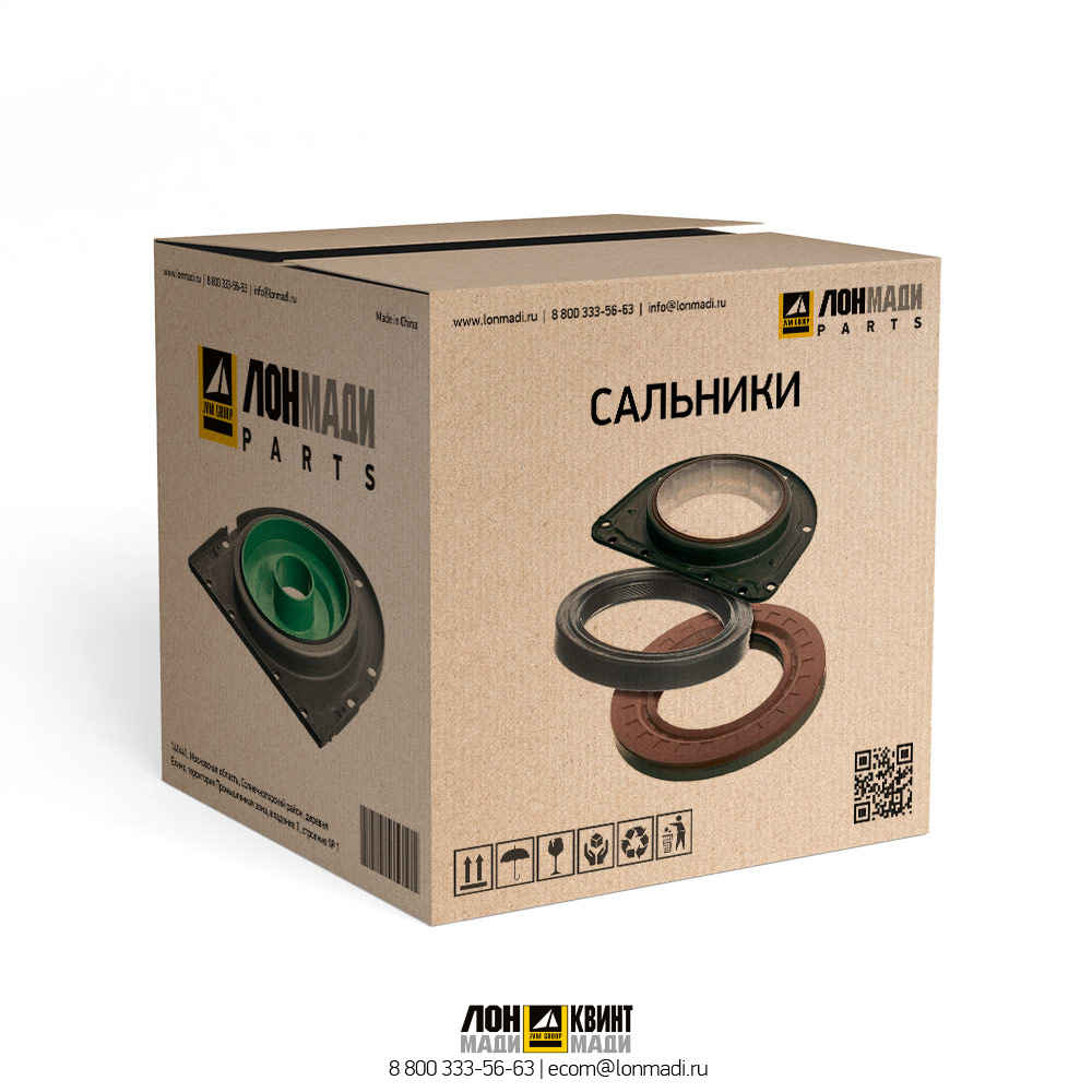 Уплотнитель форсунок JCB 320/07779 - купить в интернет-магазине ...