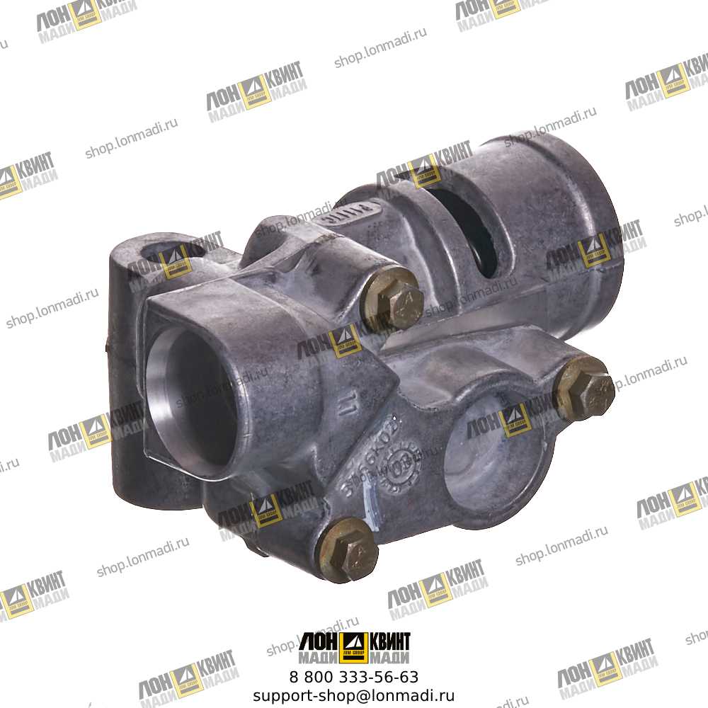 Перепускной клапан PERKINS 4138A054 - купить в интернет-магазине ...