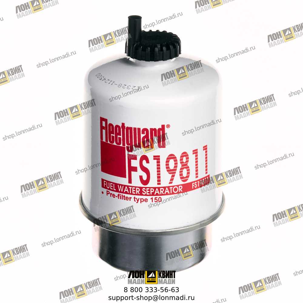 Купить Топливный фильтр сепаратор Part № FS19811 FLEETGUARD в интернет ...