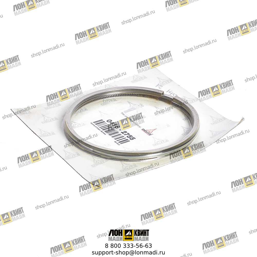 Набор поршневых колец DEUTZ 04182755 - купить в интернет-магазине ...