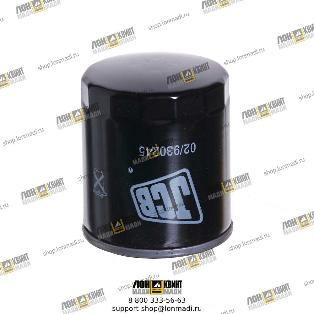 Купить Фильтр двигателя Part № 02/930245 JCB в интернет магазине ...