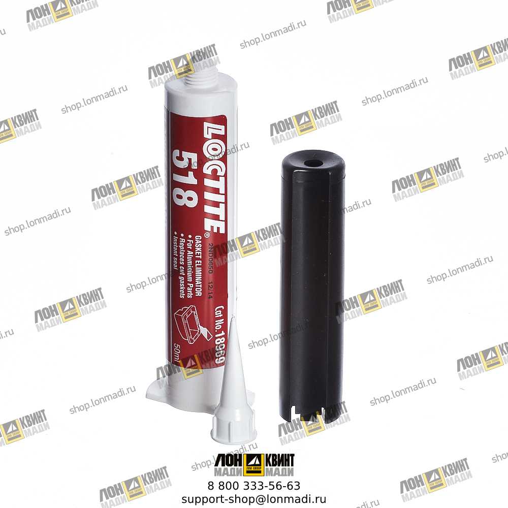 Купить Формирователь прокладок (Loctite 518) Не поставляется Part № 320 ...