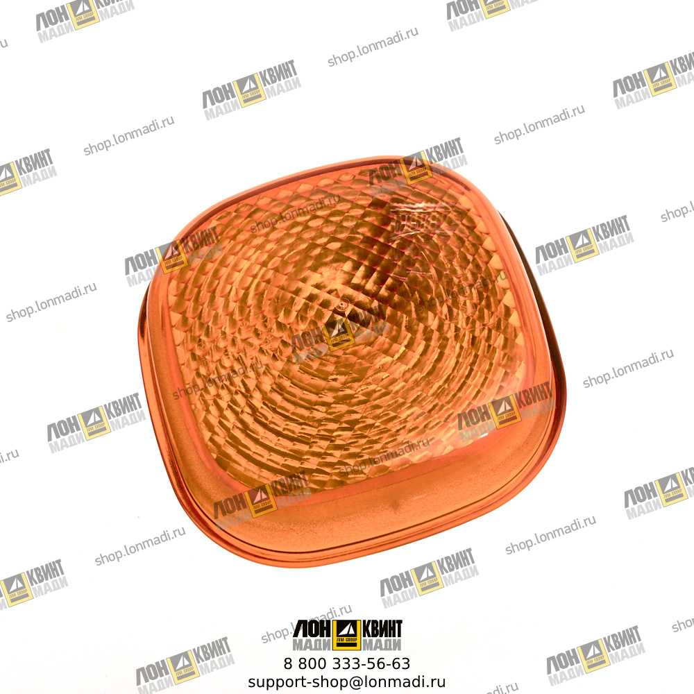 Купить Линза желтая Part № 700/50073 JCB в интернет магазине запасных ...