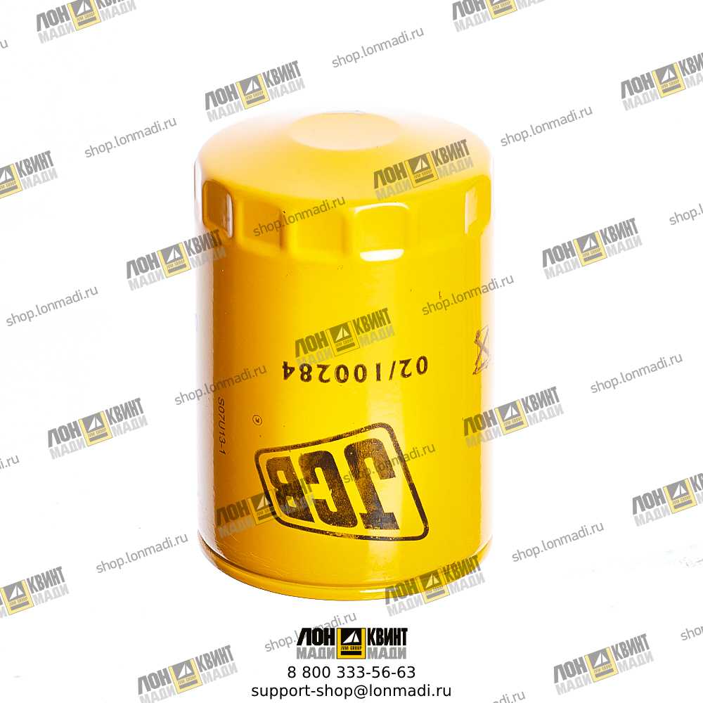 Фильтр масляный JCB 02/100284A - купить в интернет-магазине запасных ...