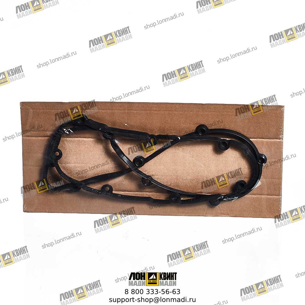 Купить Прокладка клапанной крышки Part № 04901626 DEUTZ в интернет ...