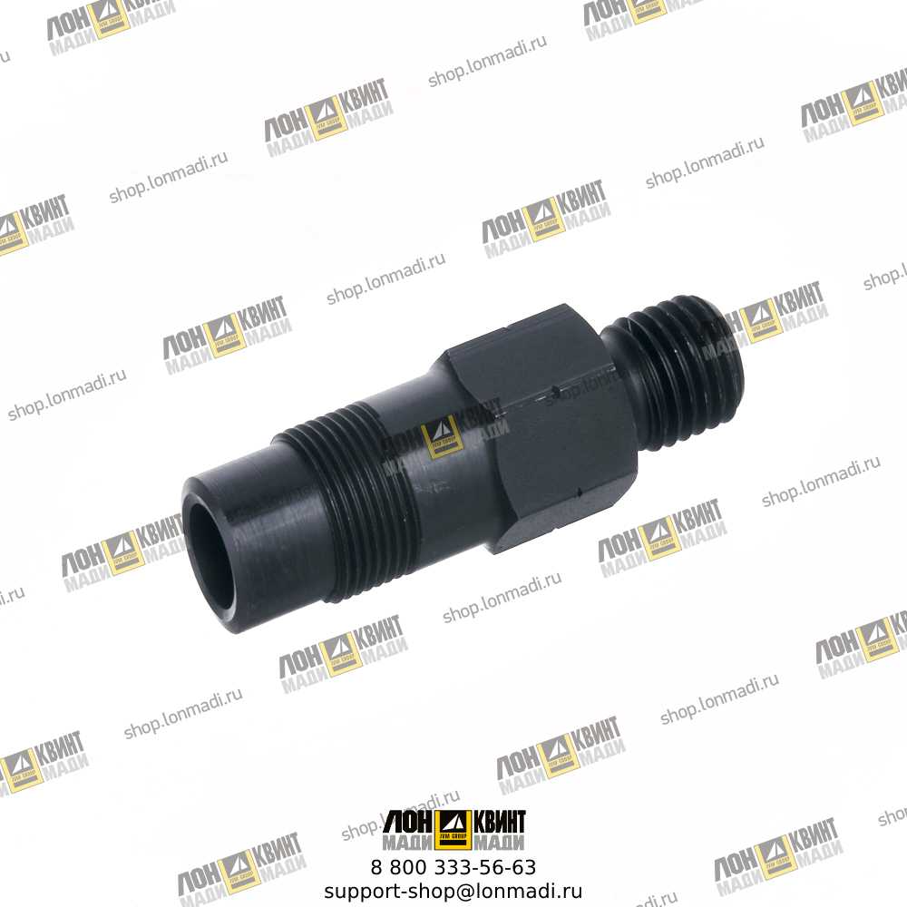 Купить Корпус нагнетательного клапана Part № 28211055 DELPHI в интернет ...