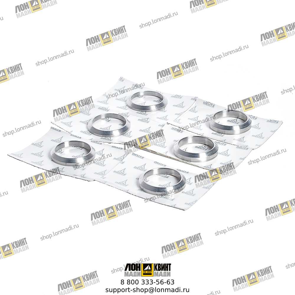 Купить Уплотнительное регулировочное кольцо выпускного коллектор Part ...