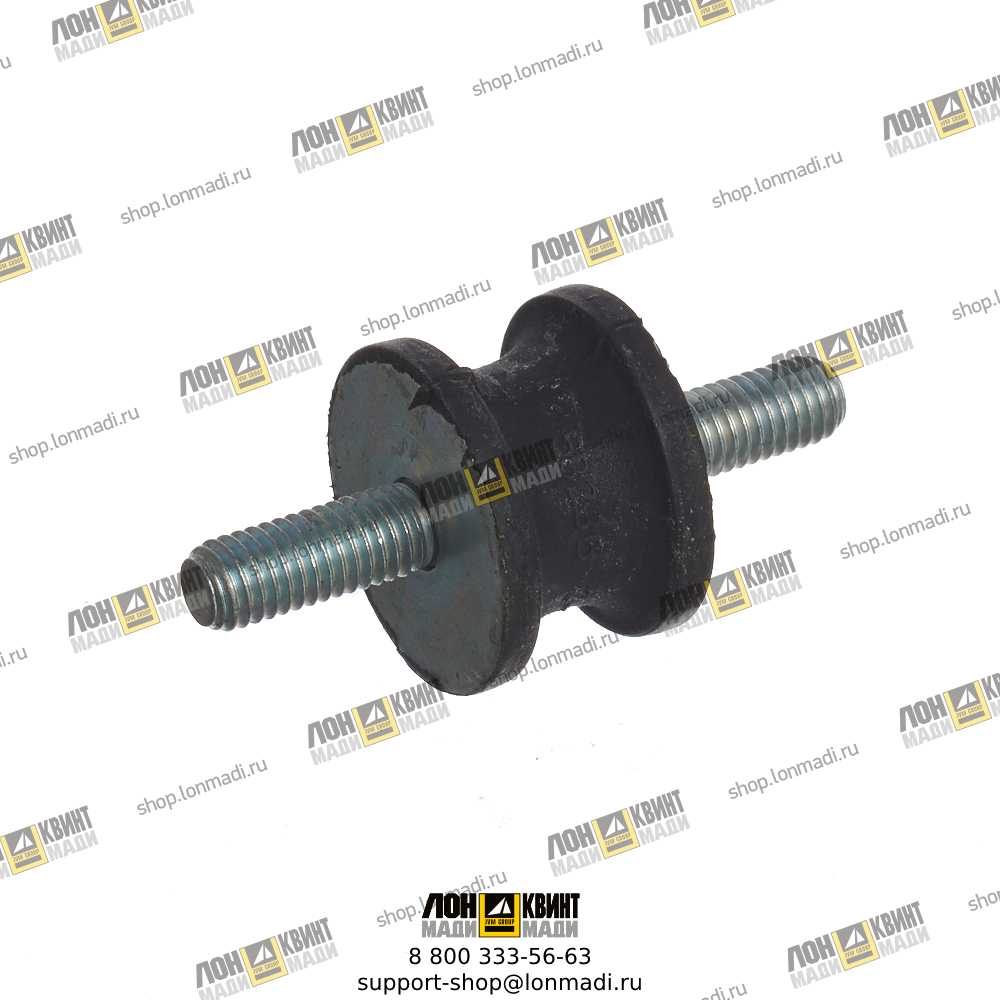 Опора радиатора DEUTZ 04270063 - купить в интернет-магазине запасных ...