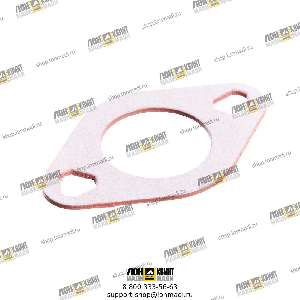 Купить Прокладка фланца маслоприемника Part № 3938157 CUMMINS в ...