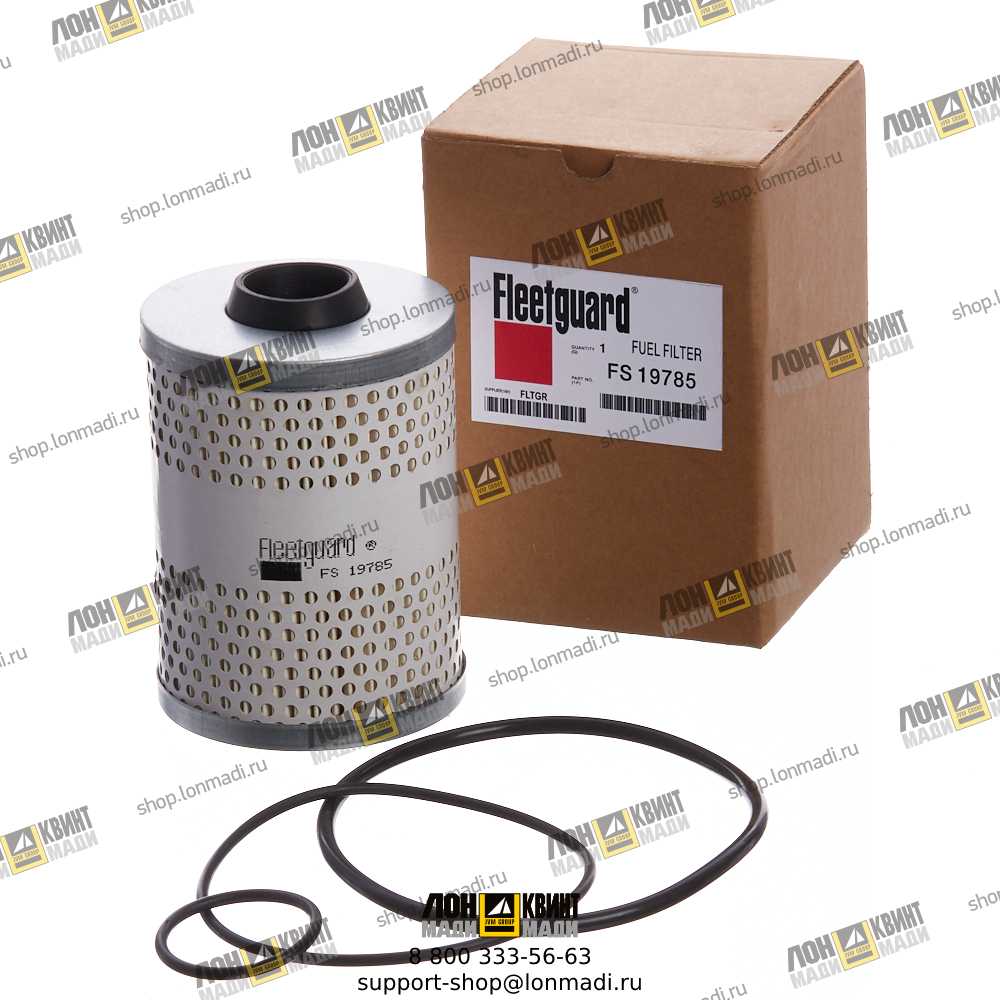 Купить Топливный фильтр сепаратор Part № FS19785 FLEETGUARD в интернет ...