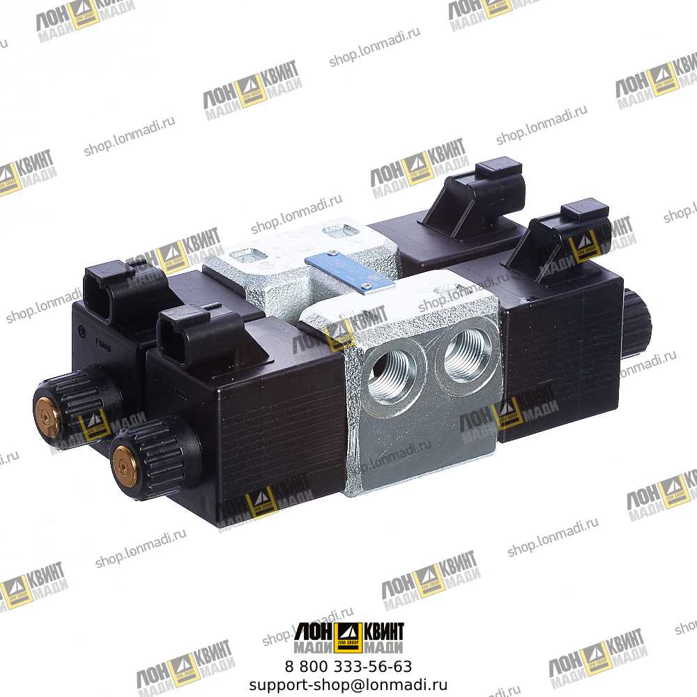 Купить Клапан управления режимом движения Part № 333/C6980 JCB в ...