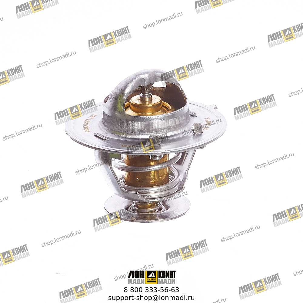 Термостат CUMMINS 4930315C - купить в интернет-магазине запасных частей ...