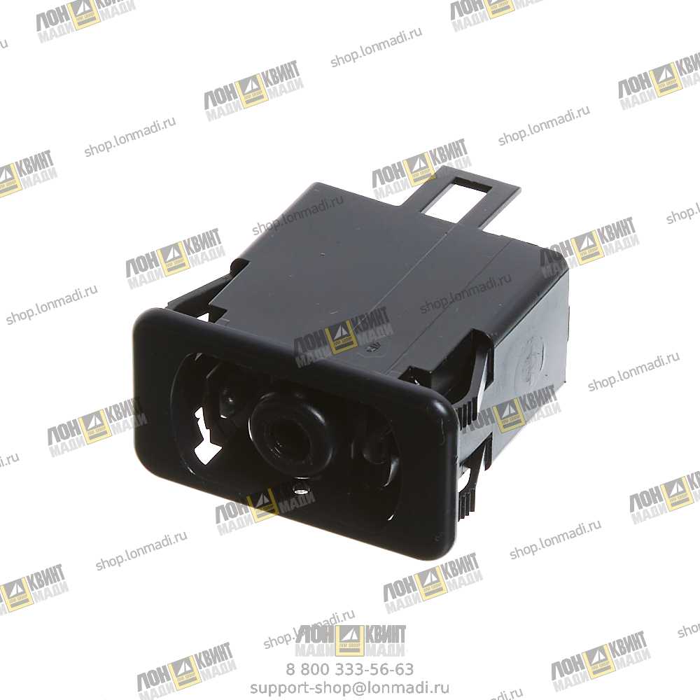 Купить Переключатель Part № 08.0559.0763.CRE TEREX в интернет магазине ...