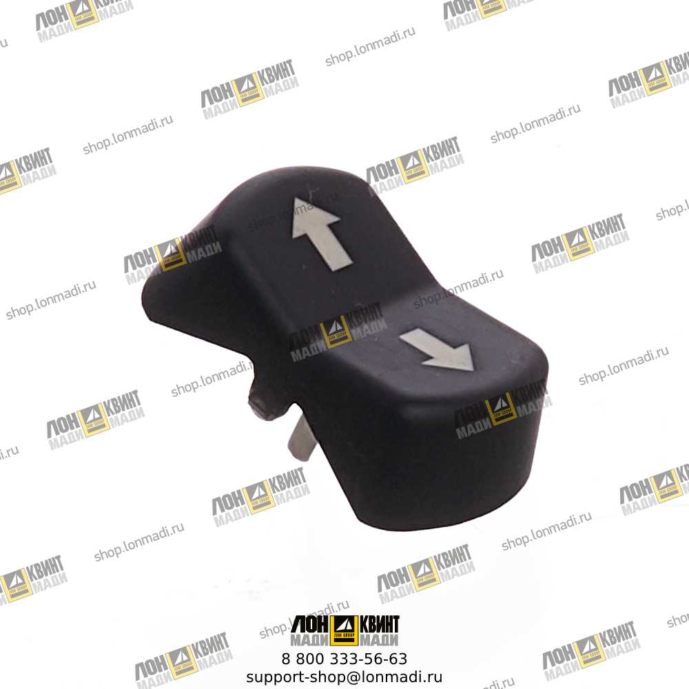 Купить Кнопка Part № 08.0559.0764.CRE TEREX в интернет магазине ...