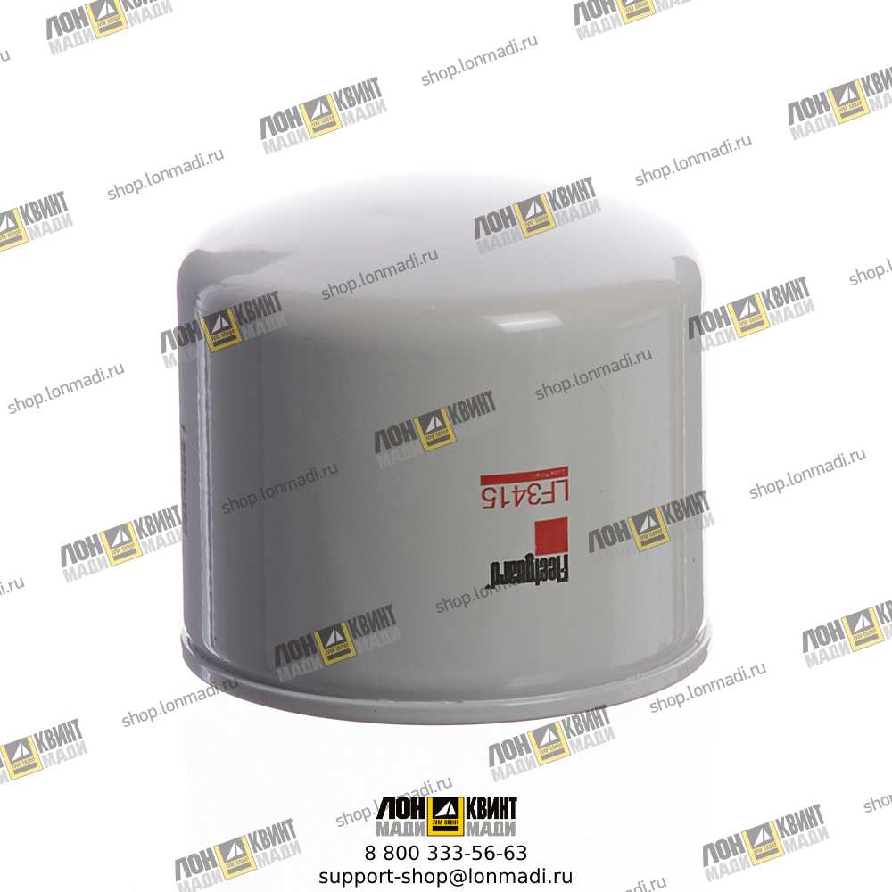 Купить Масляный фильтр Part № LF3415 FLEETGUARD в интернет магазине ...