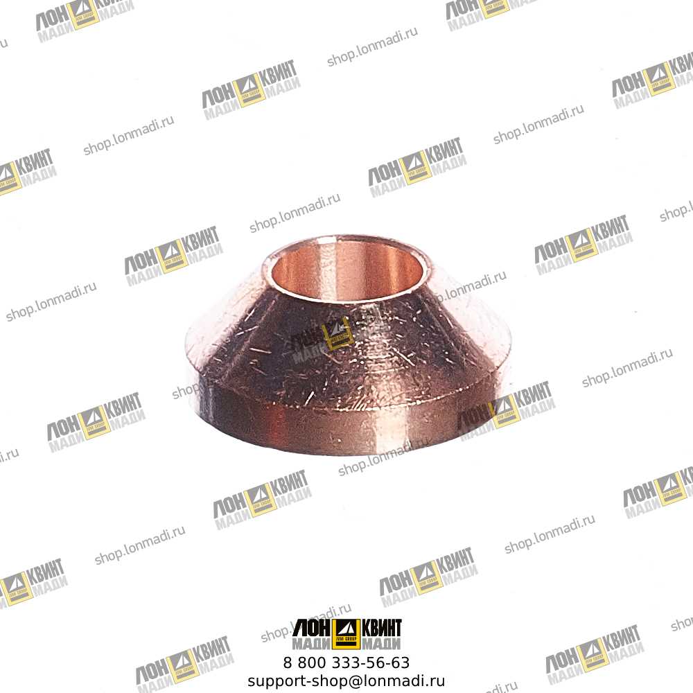 Купить Прокладка форсунки Part № 8980792480 LONMADI PARTS в интернет ...