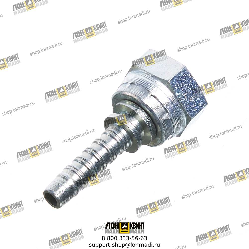 Купить Фитинг DN 06 BSP (Г) 1/4 Part № 802704 CAST в интернет магазине запасных частей дорожно ...