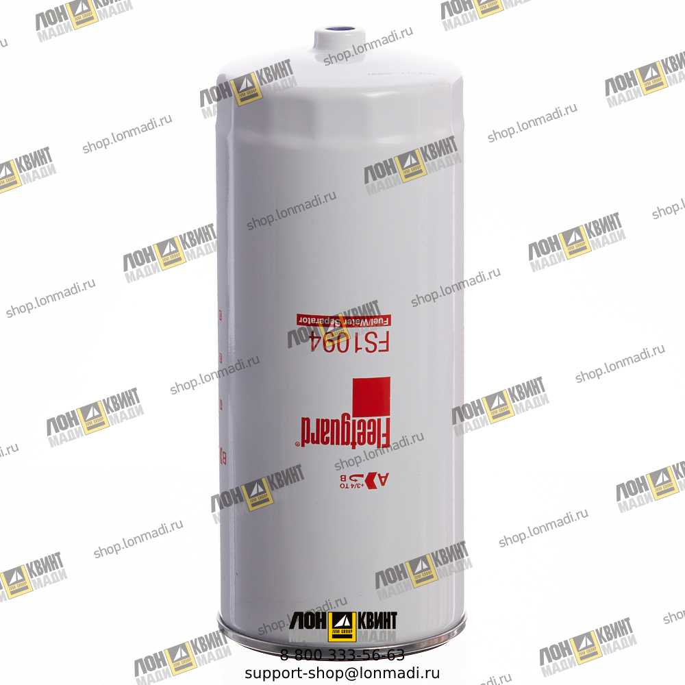 Купить Фильтр топливный грубой очистки Part № FS1094 FLEETGUARD в ...