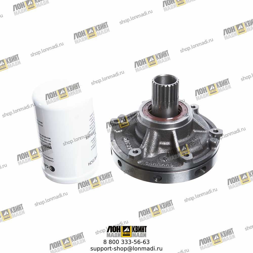 Купить Насос трансмиссии Part № 135190 CARRARO в интернет магазине ...