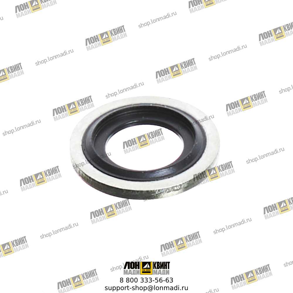 Купить Шайба Part № 160-0162 CATERPILLAR в интернет магазине запасных ...