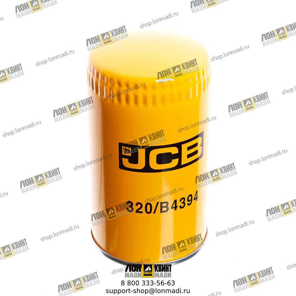 Купить Фильтр масляный Part № 320/B4394 JCB в интернет магазине ...