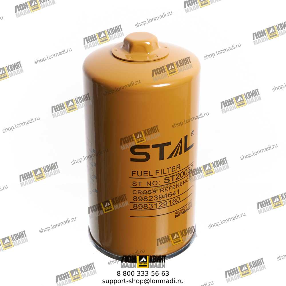 Купить Фильтр топливный Part № ST20037 STAL в интернет магазине ...
