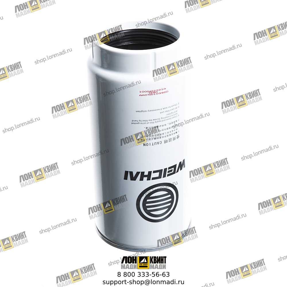 Купить Фильтр топливный грубой очистки Part № 60125019 SANY в интернет ...