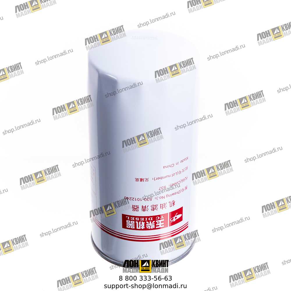 Купить Фильтр масляный Part № 530-1012240 YUCHAI в интернет магазине ...