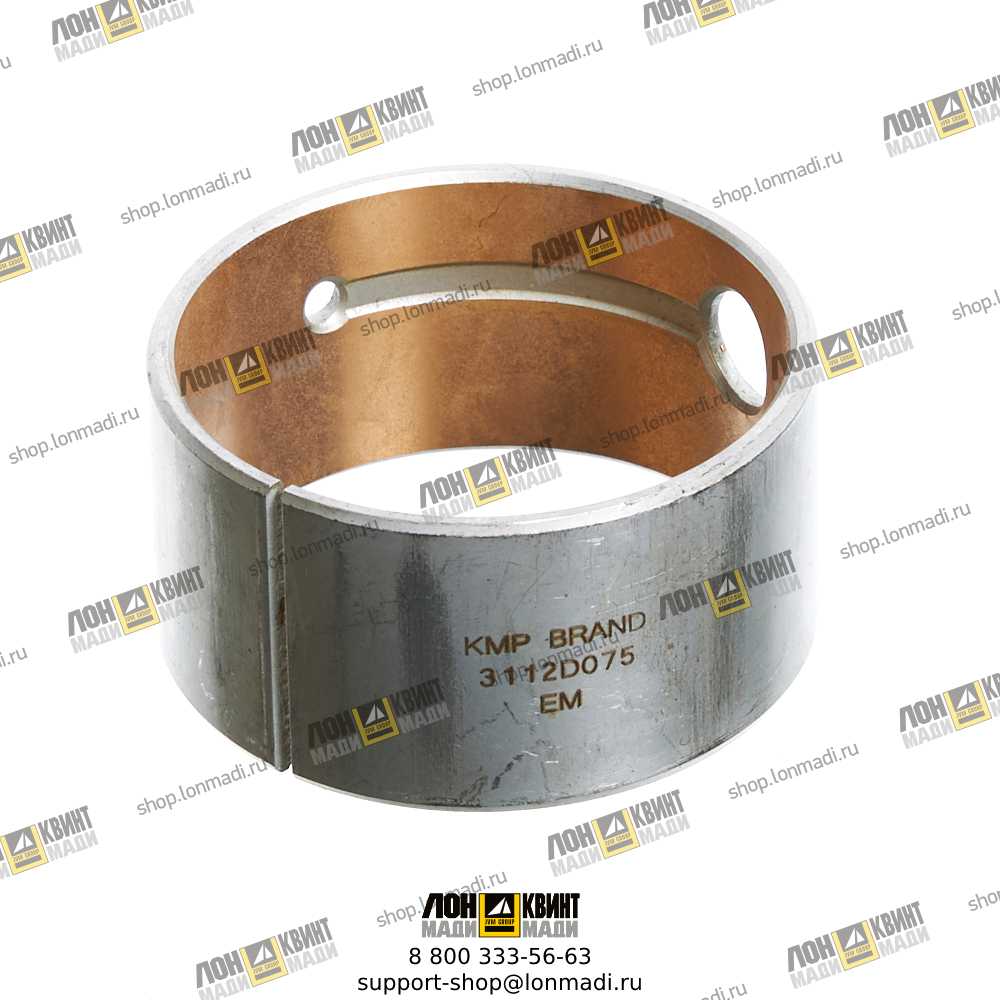 Подшипник OFM TOP LINE 3668853-OFM - купить в интернет-магазине ...