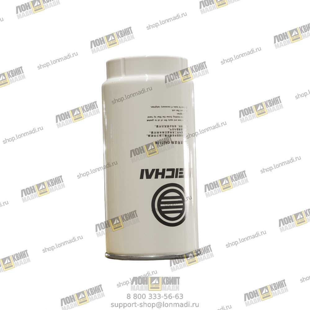 Купить Фильтр топливный грубой очистки Part № 60168540 SANY в интернет ...