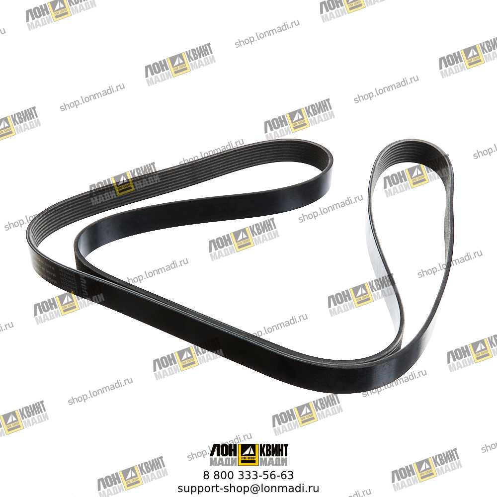 Купить Ремень Part № 5690231 CUMMINS в интернет магазине запасных ...