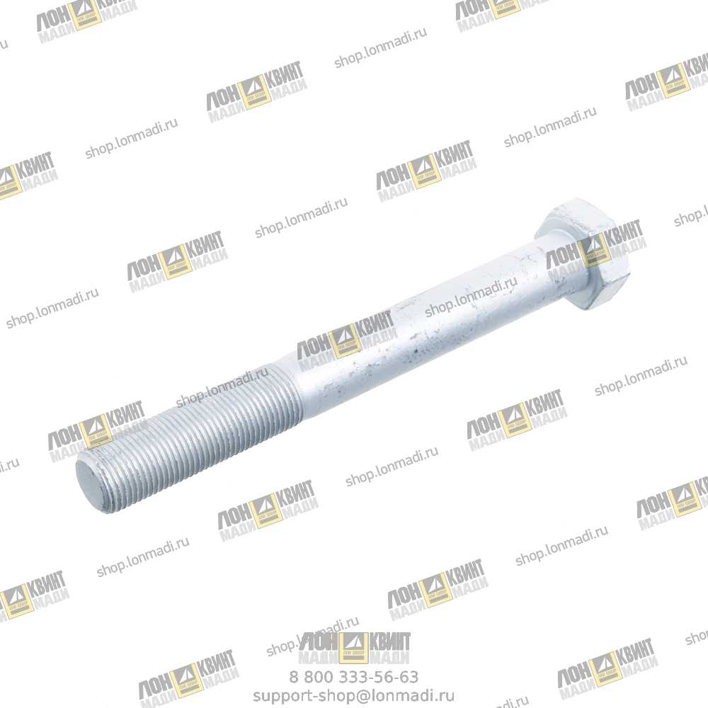 Болт M24*2.0*200 LOVOL FAI24200-3 - купить в интернет-магазине запасных ...
