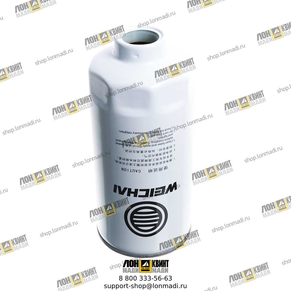 Фильтр грубой очистки топлива Weichai WP7 (мал.пробка) SANY ...