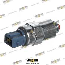 Электрооборудование - купить запчасти для спецтехники в интернет ...