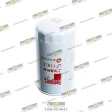 Запчасти на экскаваторы-погрузчики купить в интернет-магазине ЛОНМАДИ