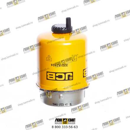 Купить Элемент топливного фильтра Part № 320/A7124 JCB в интернет ...